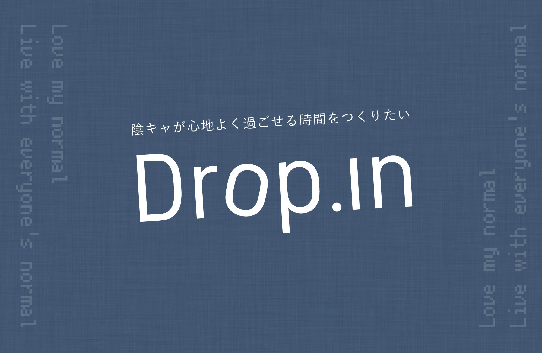 Drop in